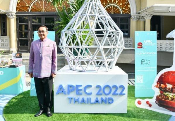 นิทรรศการ APEC Future Food for Sustainability” สร้างการมีส่วนร่วมของ ...